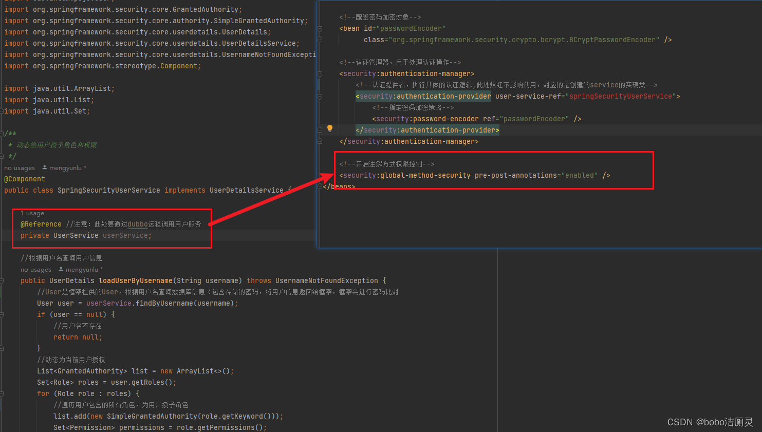 SpringSecurity原理和实际应用_security+实际操作-CSDN博客