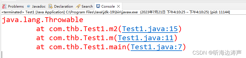 查看Java的栈帧（stack frame）信息：类加载器名称、类名、文件名、行号、方法名、模块名等_java 查看当前栈帧-CSDN博客