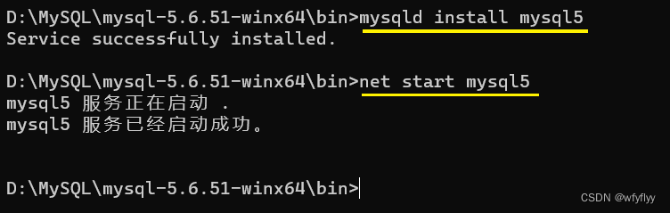 mysql5.6.51与mysql8.1安装和修改端口号、设置密码-CSDN博客