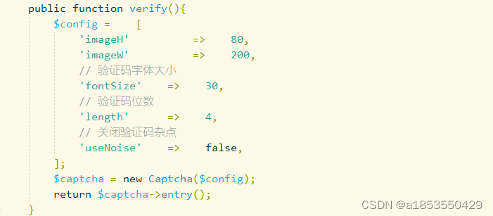 前后端分离时使用thinkphp51的captcha验证码前后端分离 使用 Thinkphp51 Captcha 验证码不显示 Csdn博客