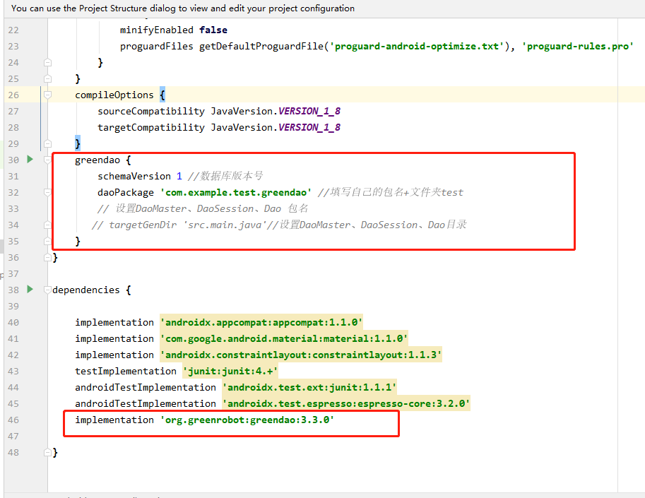 Android Studio 4.1配置GreenDao以及详细使用_org.greenrobot:greendao-gradle-plugin-CSDN博客