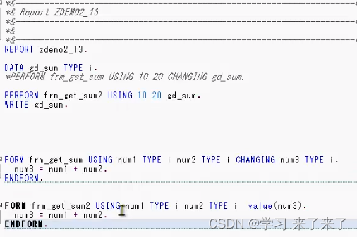 子程序-宏-include介绍_vba include-CSDN博客