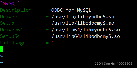 unixodbc的配置（下载安装详细步骤）_odbcinst: error while loading shared libraries: li-CSDN博客