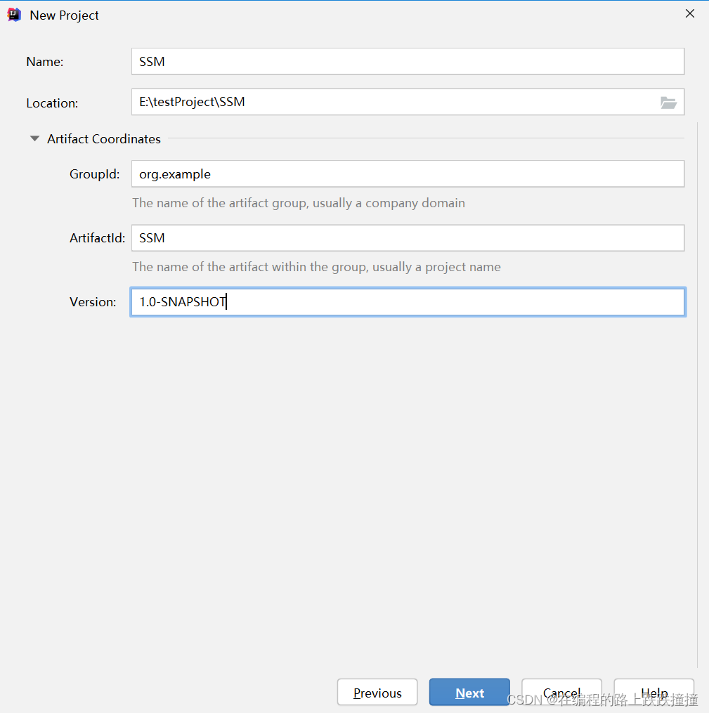 SSM项目整合注解与xml配置版_ssm 整合web.xml-CSDN博客