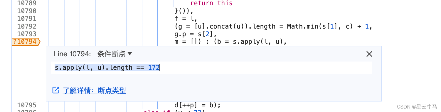 新a_bogus算法还原大赏_abogus算法还原大-CSDN博客