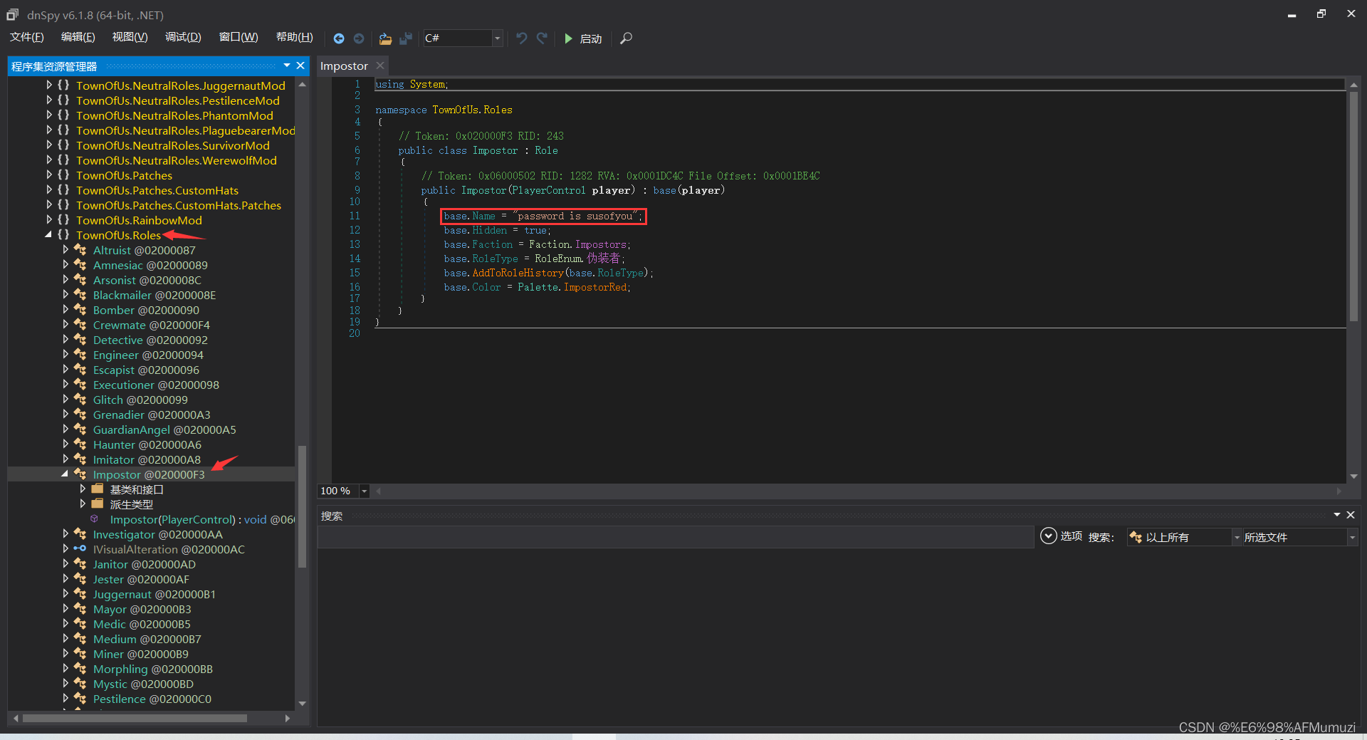 ISCC2023 擂台misc wp_iscc2023 miscwp-CSDN博客