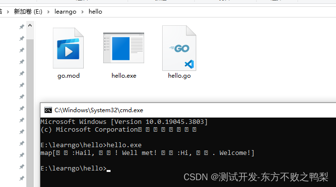 Go语言（三）_go mod edit-CSDN博客