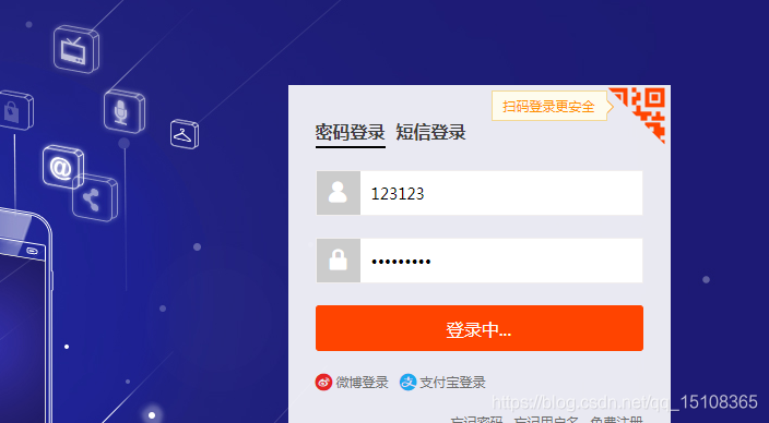 Java解决selenium遇到反爬虫处理方法java Webmagic Selenium 反爬设置 Csdn博客
