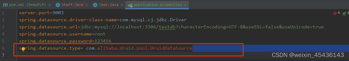 配置文件 Com Alibaba Druid Pool Druiddatasource 标红 报错 Error 10888