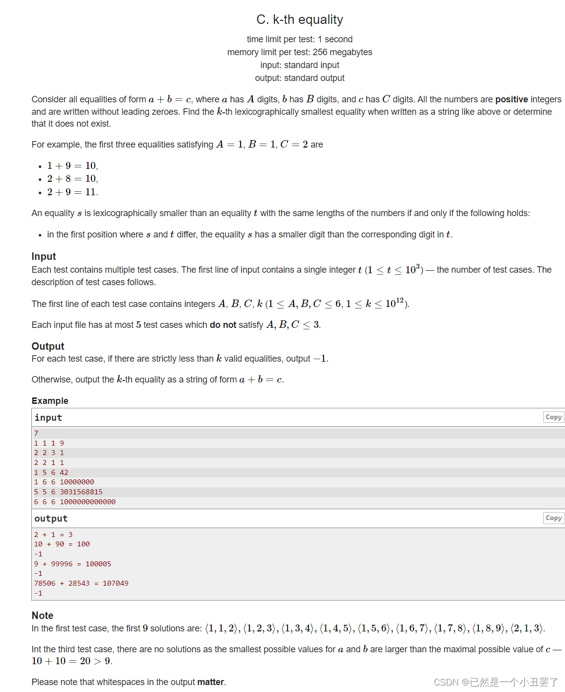 C. k-th equality-880-CSDN博客