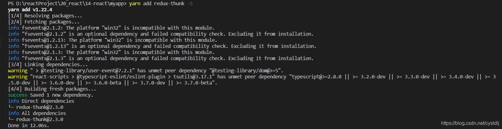 redux执行异步操作时会报错：Actions must be plain objects. Use custom middleware for async actions.-CSDN博客