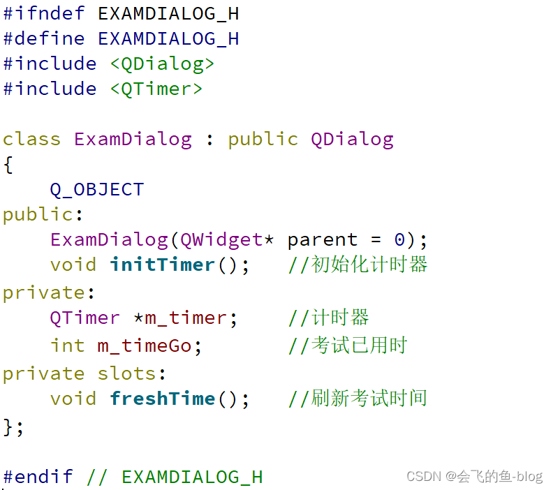 你还不会写系统？超详细驾校科考系统教程，手把手教学（内涵源码，qt实现界面，有接口可供二次开发刷题使用）qt实现驾考刷题项目 Csdn博客