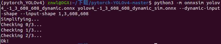 [笔记]darknet(.weights)—＞onnx—＞.engine_your onnx model has been generated with int64 weig-CSDN博客