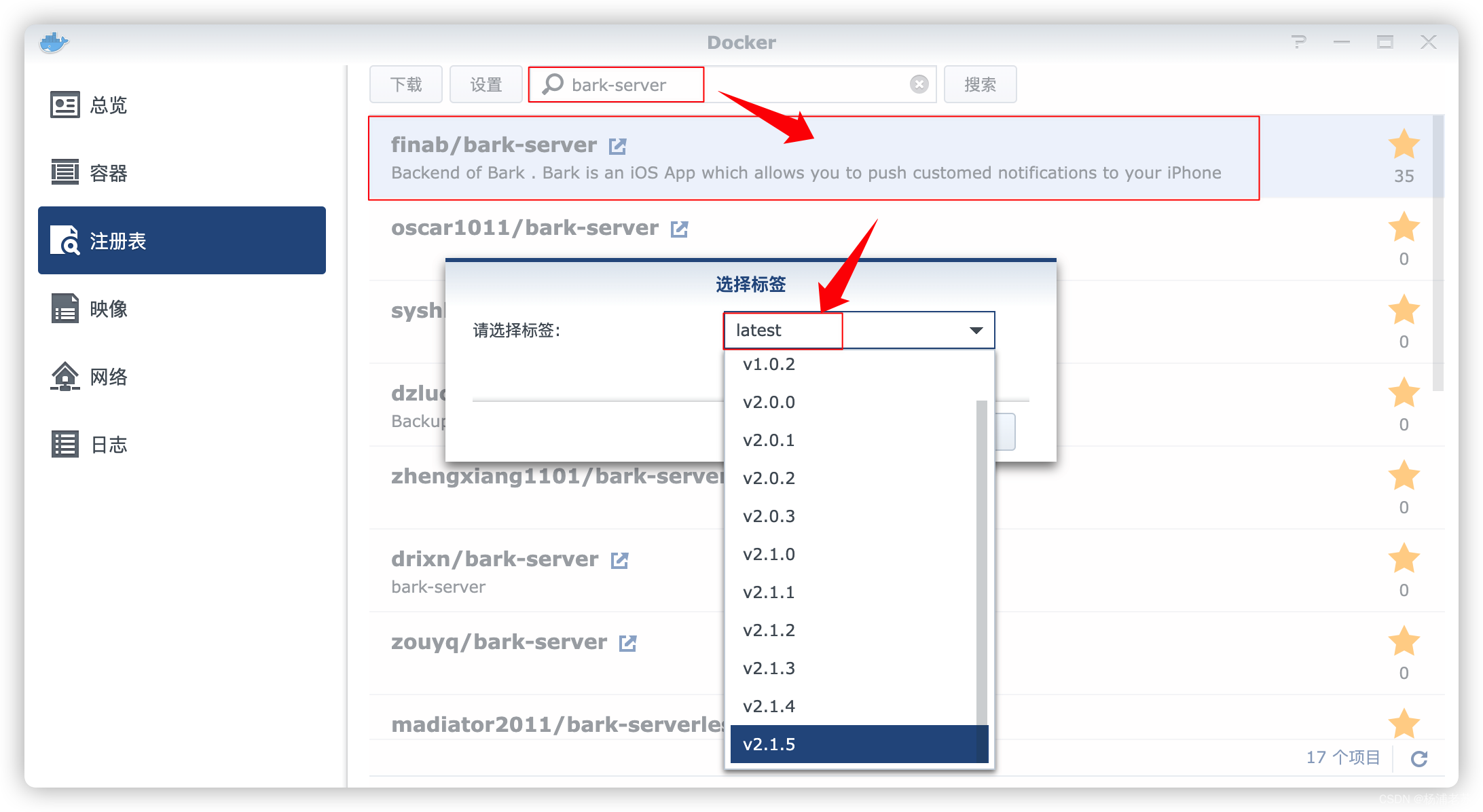 自建iOS消息推送服务Bark_bark推送-CSDN博客