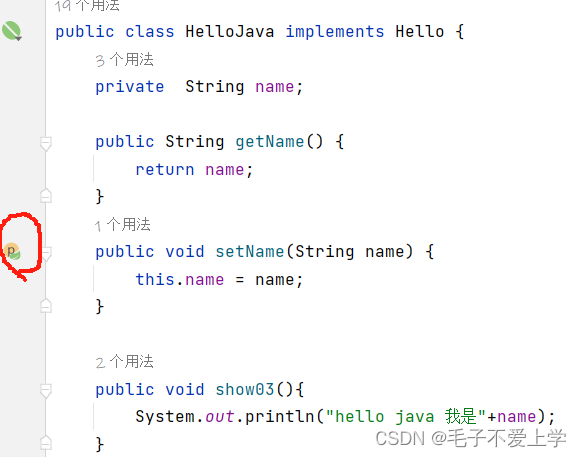 spring 通过set方法属性赋值 简单例子 理解依赖注入_springboot function 赋值 set方法-CSDN博客