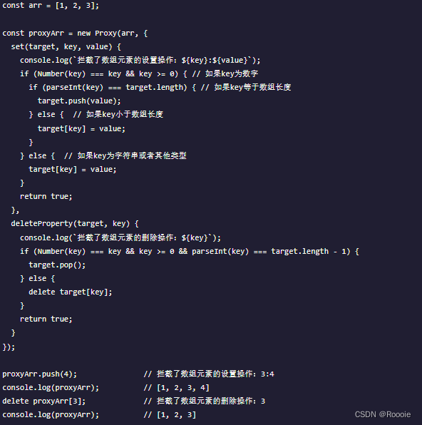 Proxy和DefineProperty的区别_proxy和defineproperty区别-CSDN博客