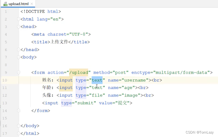 【Java Web】011 -- SpringBootWeb综合案例（删除/修改员工、文件上传、配置文件）-CSDN博客