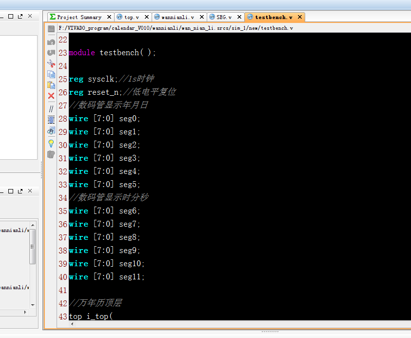 基于fpga的电子万年历显示年月日设计verilog代码vivado仿真基于verilog语言设计一个万年历要求能在fpga数码管上显示年月日时分秒 Csdn博客