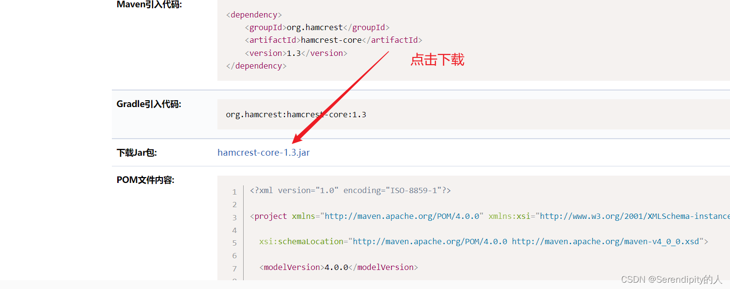 将 domj4 添加到 lib 文件下； 下载junit-4.12.jar、 hamcrest-core-1.3.jar-CSDN博客