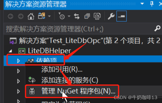 C#实现对Sqlite数据库的通用操作_c# sqlite-CSDN博客