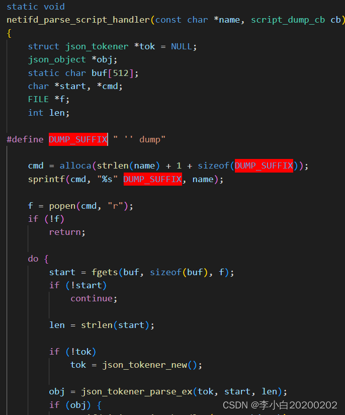 [MTK7621] dhcp.script 脚本分析-CSDN博客