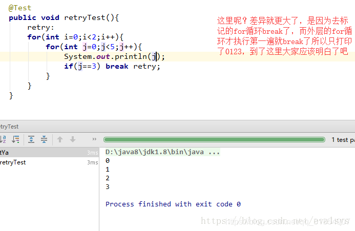 java retry的使用详解_什么情况使用retry-CSDN博客