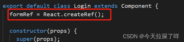 antd 通过ref在类组件中获取表单_antd ref-CSDN博客