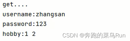 JavaWeb之Request和Response详解(含代码，图文)-CSDN博客