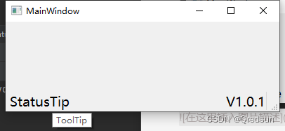 qt 状态栏QStatusBar的使用及addPermanentWidget、addWidget、setStatusTip、showMessage显示的区别-CSDN博客