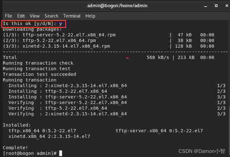 Linux系统安装tftp服务器linux安装tftp Csdn博客 