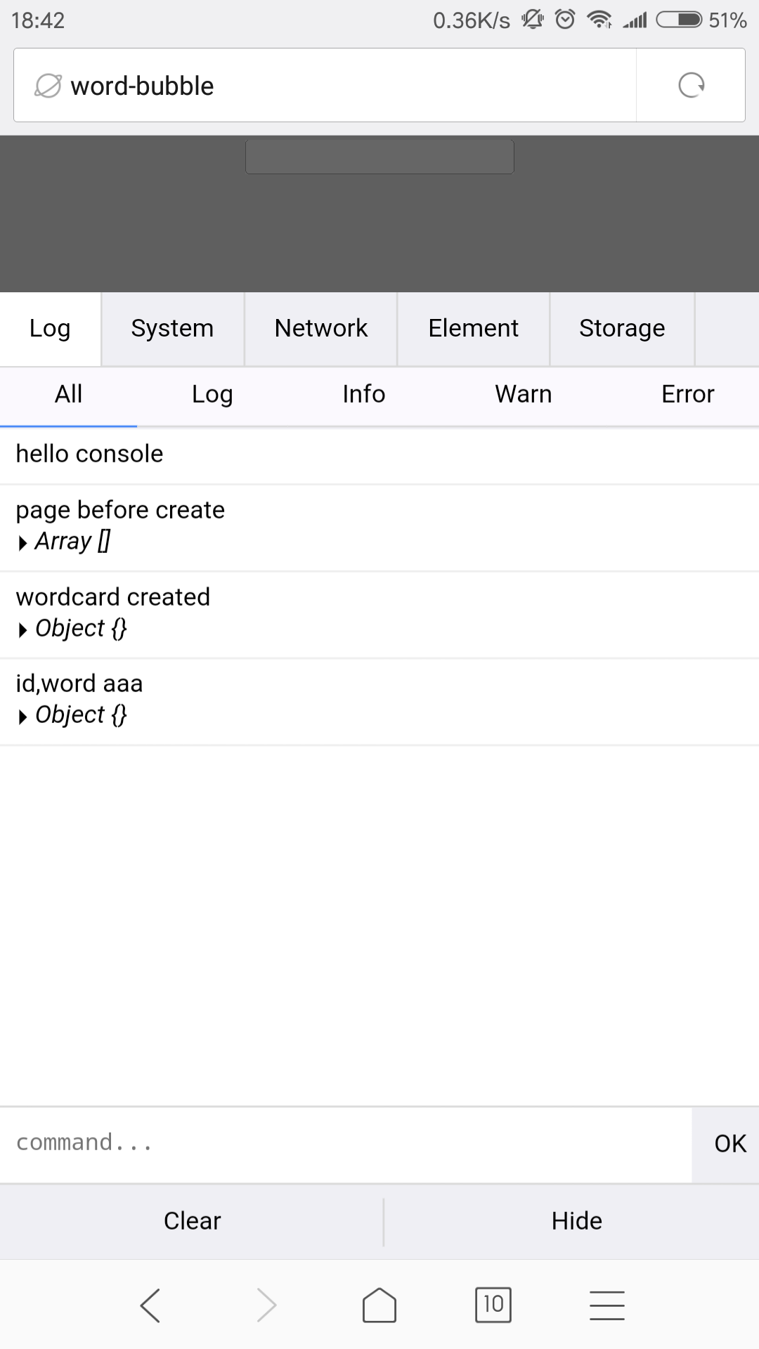 前端 手机 调试 框架 vConsole-CSDN博客