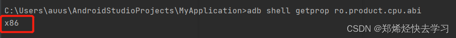 Pythonscrcpypyminitouch实现自动化(三)——实现触摸python Minitouch Csdn博客