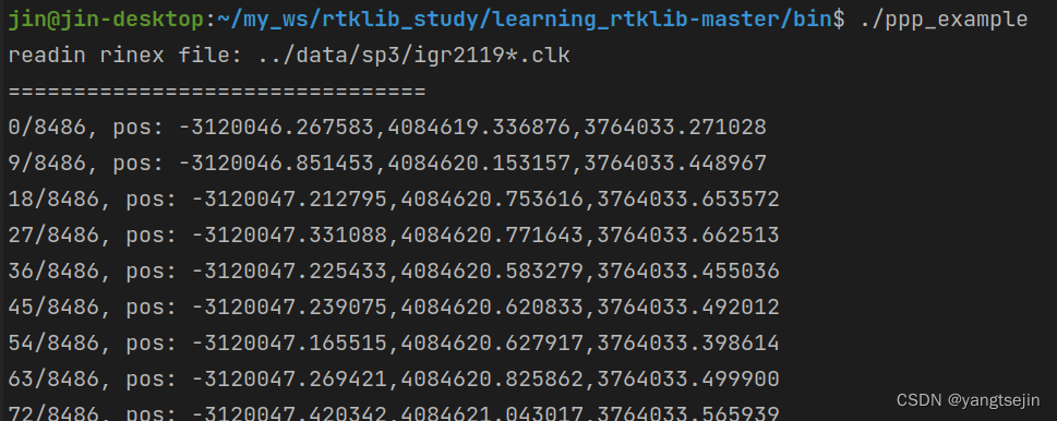 SLAM算法与工程实践——RTKLIB编译_str2str rtklib-CSDN博客