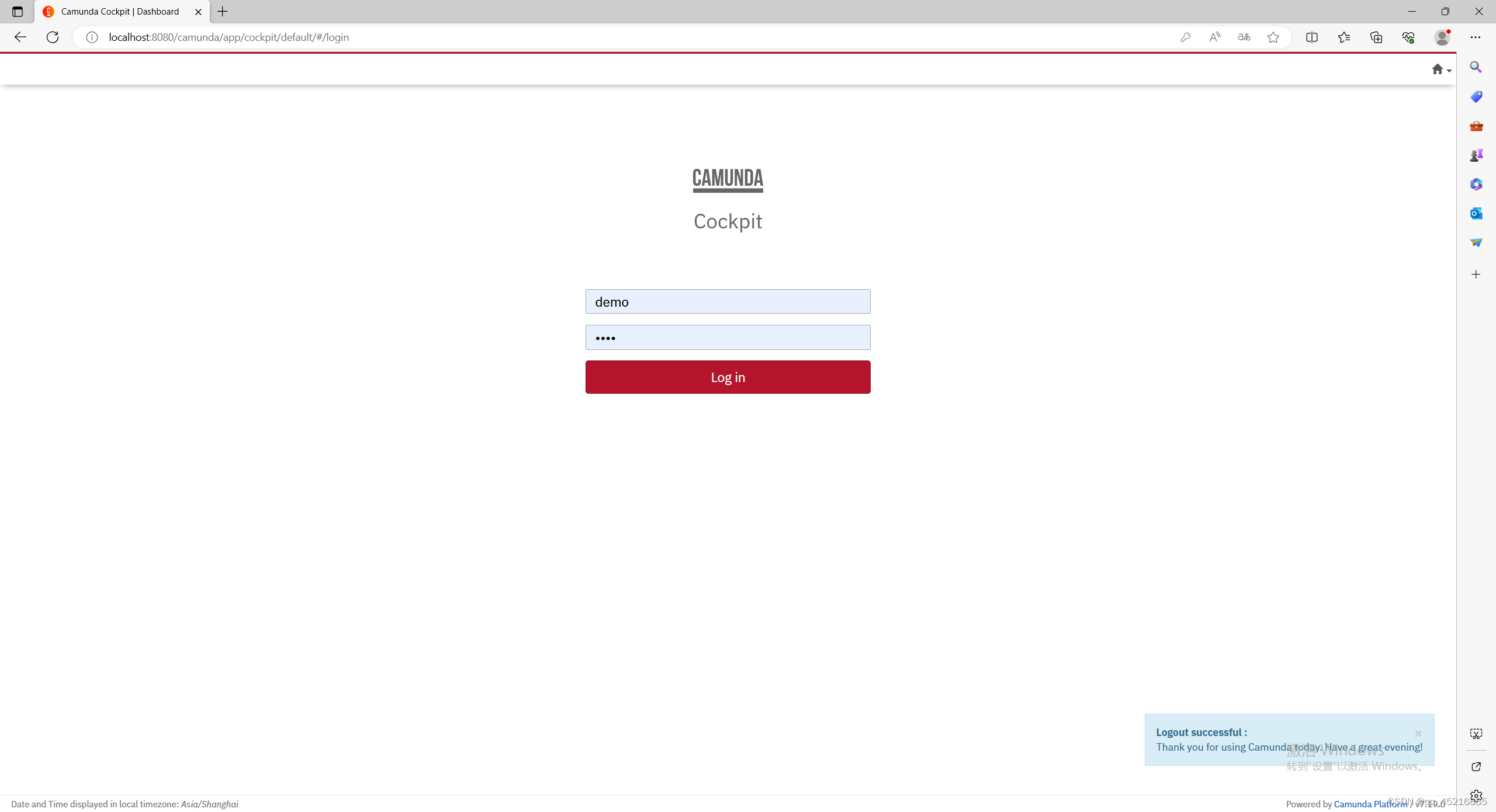 一.Camunda环境搭建_camunda 部署端口-CSDN博客