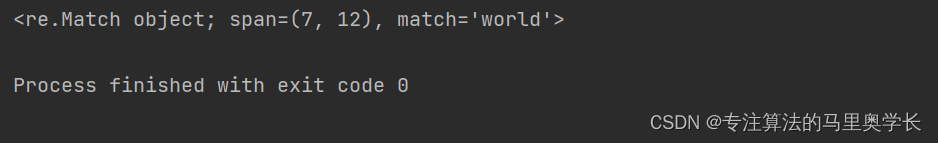 Python正则表达式所有函数详解_re.fullmatch-CSDN博客