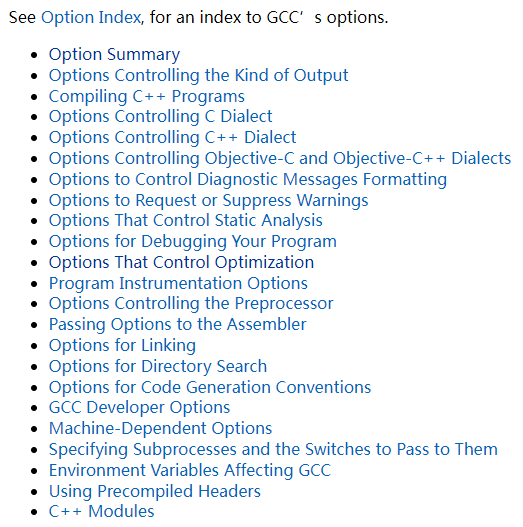Linux命令：gcc_-fvisibility-inlines-hidden-CSDN博客