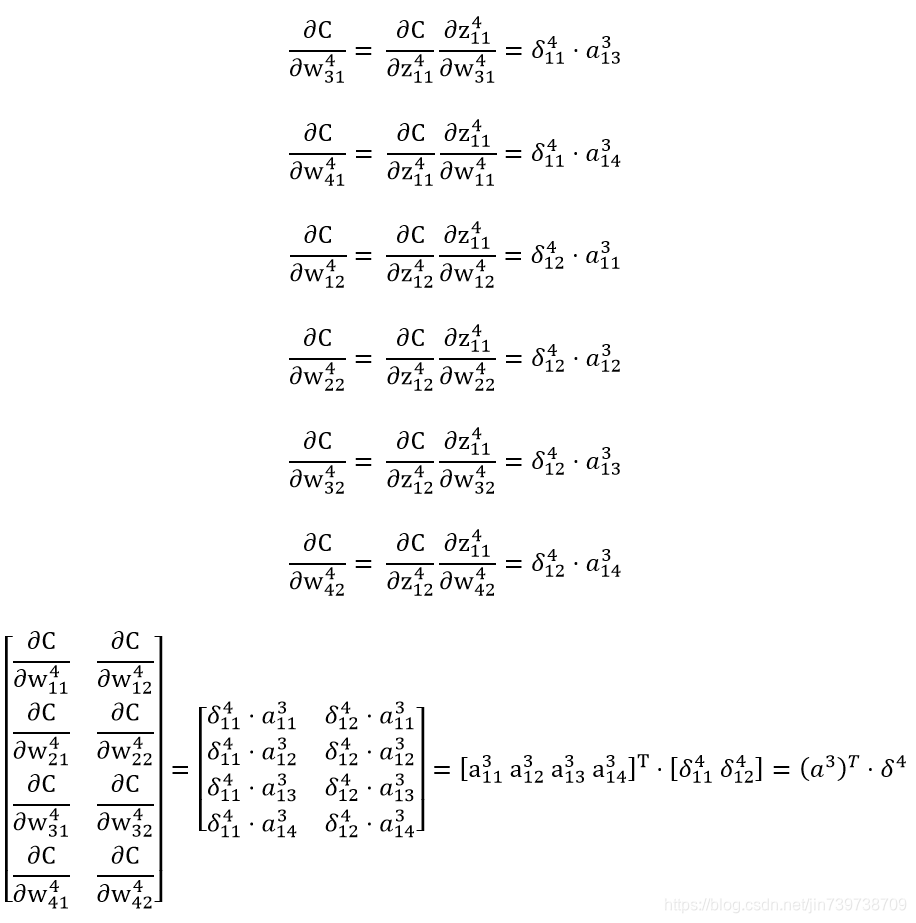 【深度学习】卷积神经网络 反向传播推导 爱因斯坦求和约定 Numpy Python实现 Np Einsum 写卷积 Csdn博客