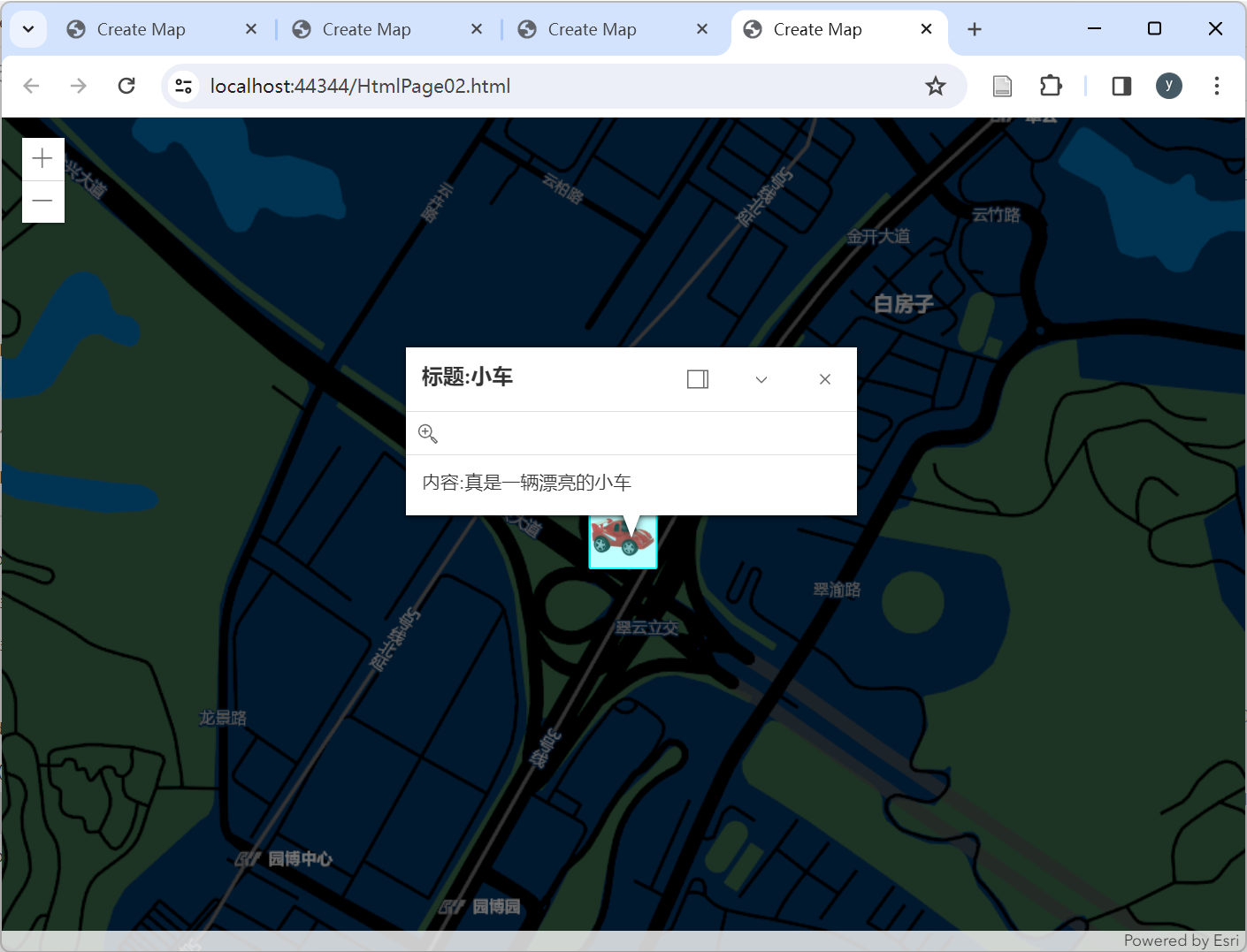 ArcgisForJS如何实现添加含图片样式的点要素？_arcgis maps sdk for javascript 增加点要素-CSDN博客