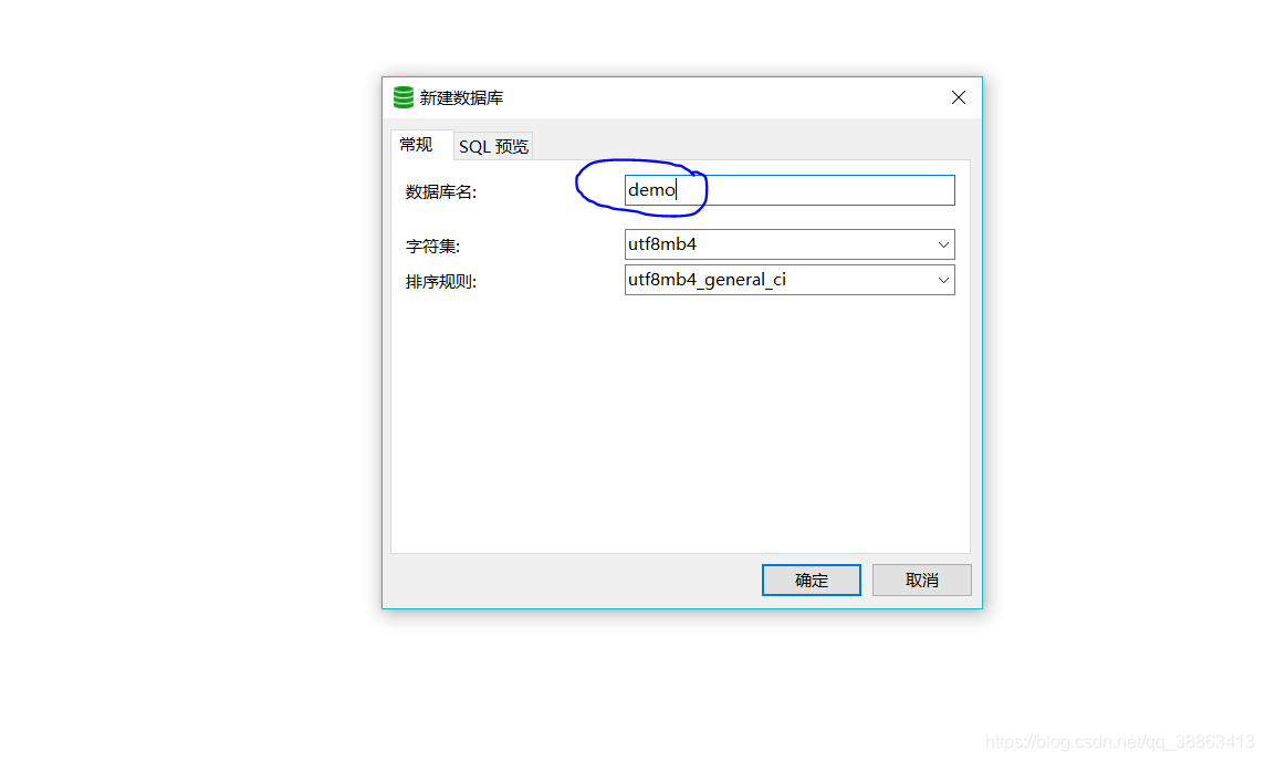 Spring Boot入门项目二：编写一个简单的学生管理系统springboot框架实现学生管理的业务逻辑怎么写 Csdn博客