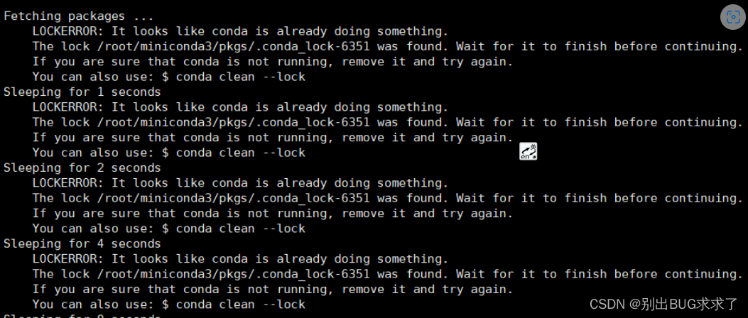 树莓派上如何安装anaconda/miniconda环境配置_树莓派ubuntu配置anaconda-CSDN博客
