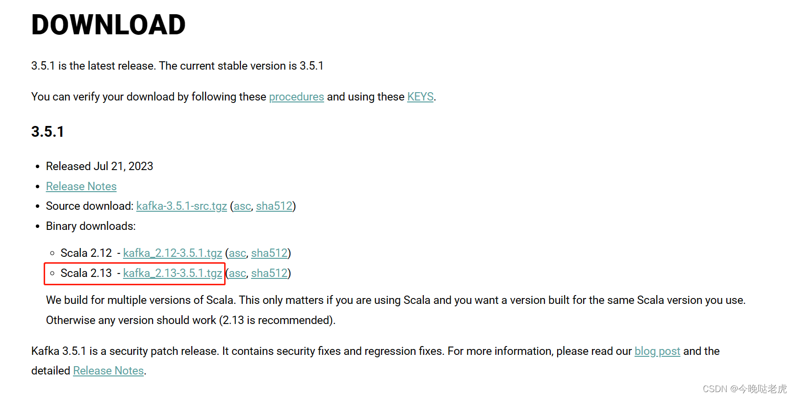 Kafka入门：生产者与消费者的使用与配置,-CSDN博客