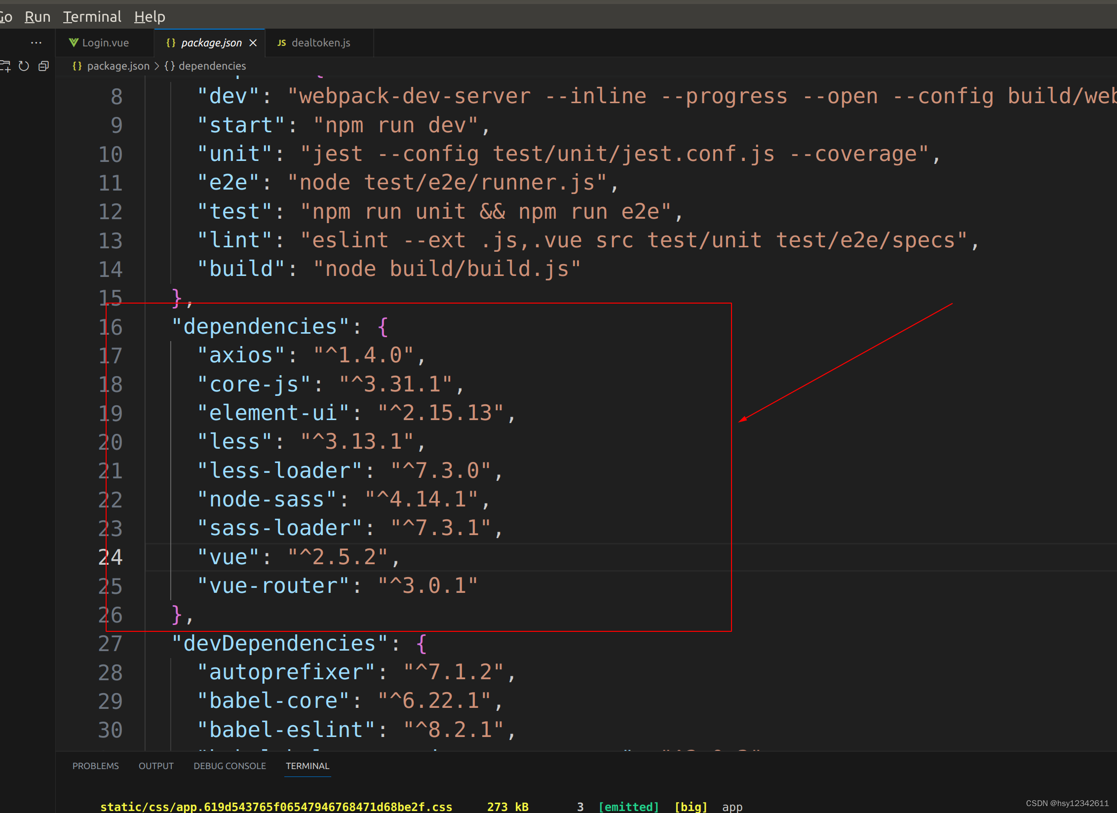 Vue系列第四篇：Vue2 + Element开发登录页面_vue2登录界面-CSDN博客
