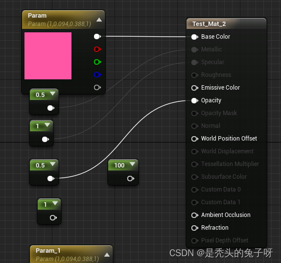 UE4 shader编程 基础学习笔记 --- 熟悉各个节点-CSDN博客