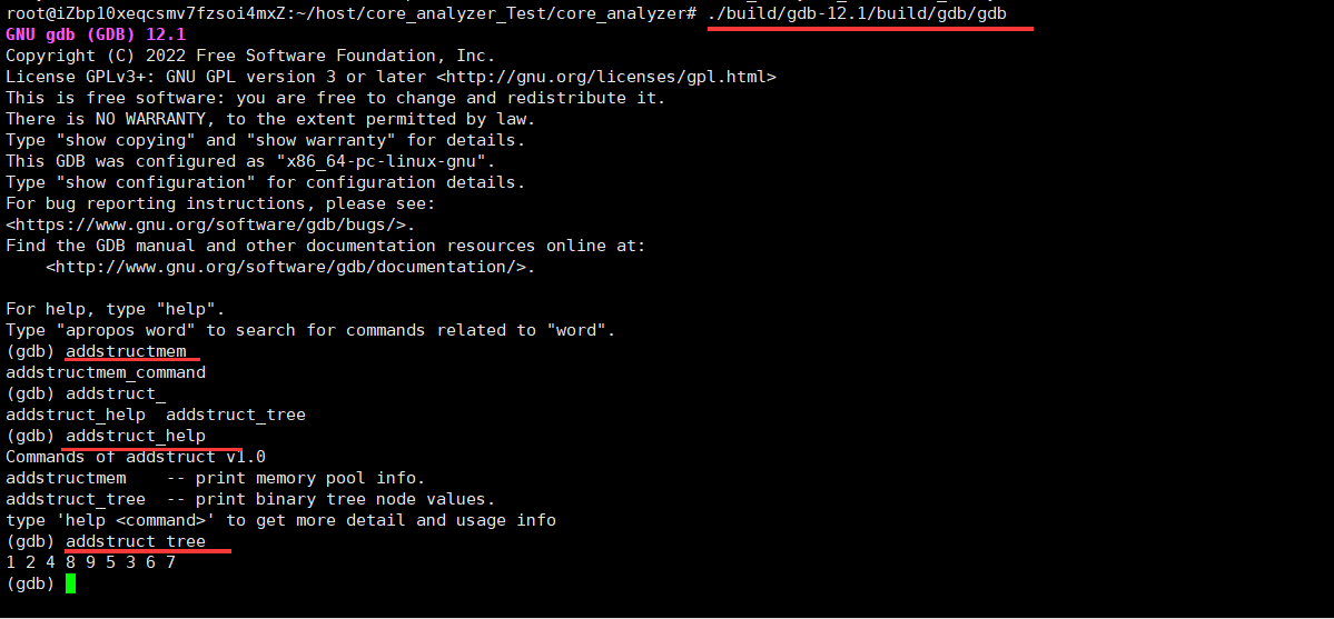 【GDB自定义指令】core analyzer结合gdb的调试及自定义gdb指令详情-CSDN博客
