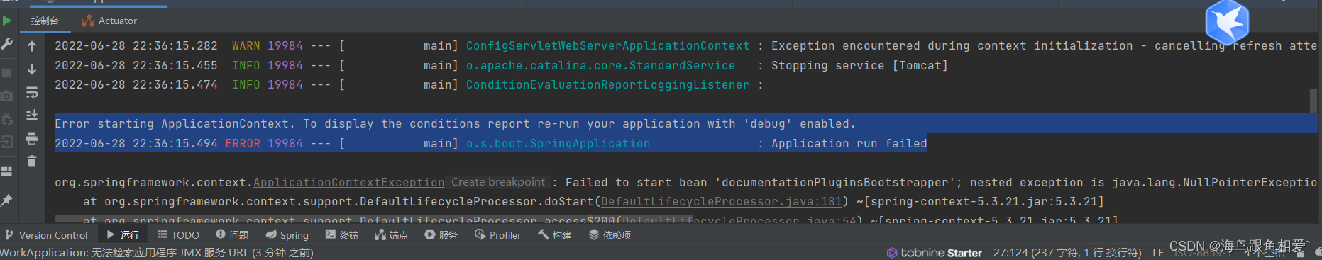 创建springboot项目时 Error starting ApplicationContext._spring boot ...