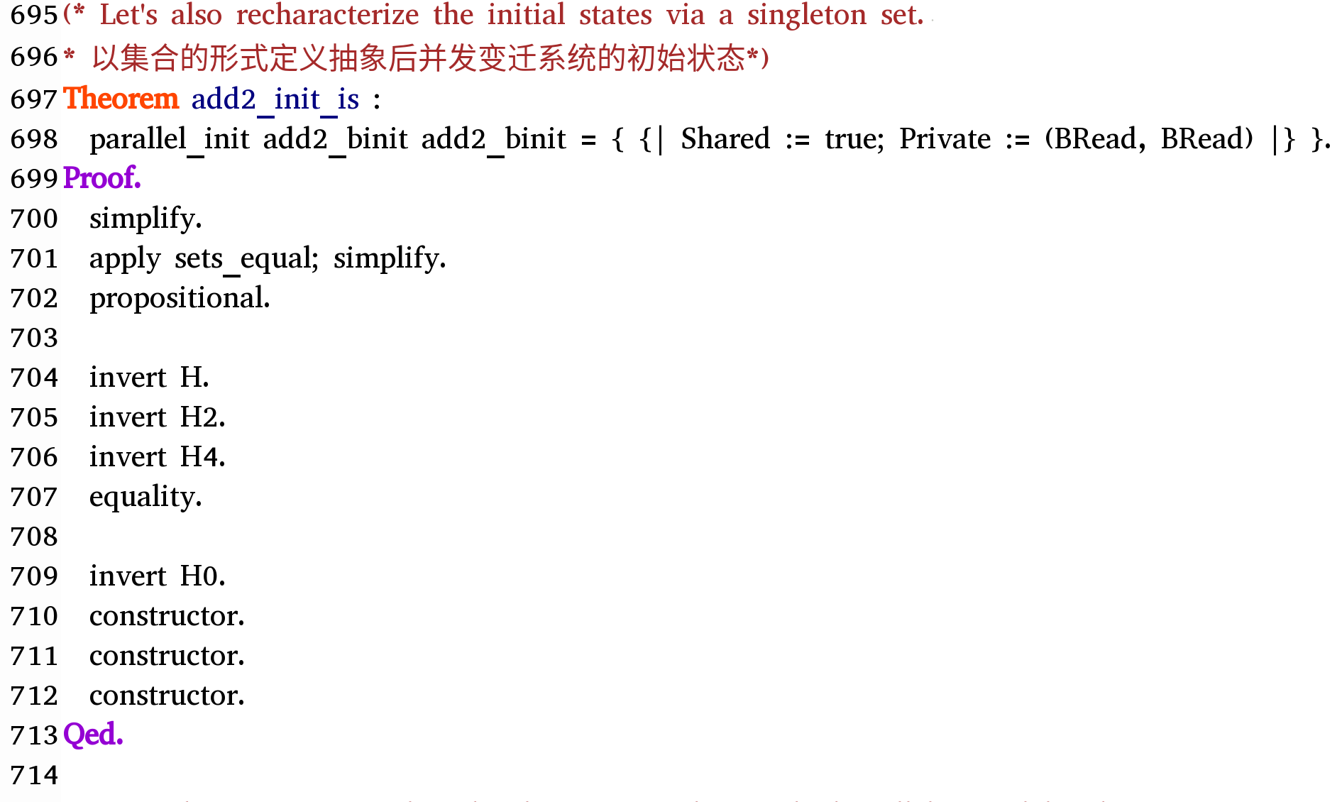 【Coq学习】Formal Reasoning About Programs 阅读笔记第七章_simulation relation-CSDN博客