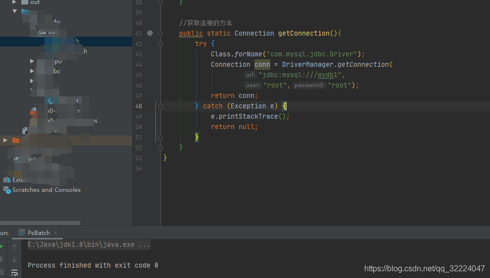 Statement与PreparedStatement批处理_preparedstatement 批处理有什么需要注意的-CSDN博客
