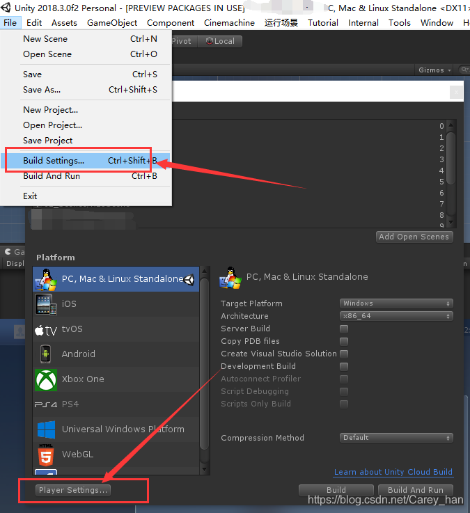 【Unity】关于unity2017.2版本，项目导成这种exe之后，Debug的输出日志生成的位置怎么修改？_unity 修改log路径-CSDN博客