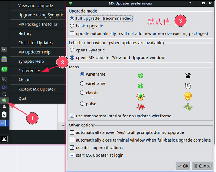 MX package installer : Connects to Wi-Fi, but no internet ( mxlinux mx linux ) + mx 衍生版的 upgrade ...