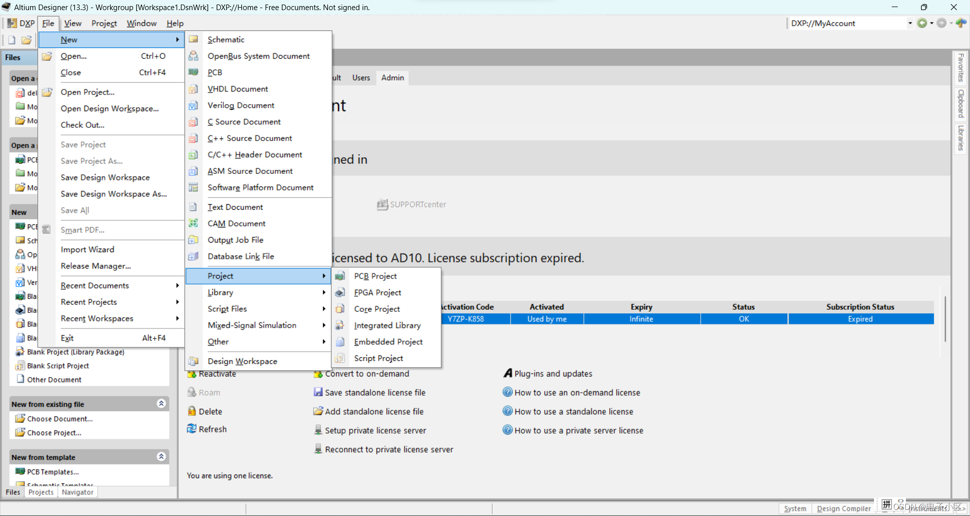 AD13安装（步骤）_ad13安装教程-CSDN博客